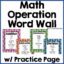 Math Operation Word Wall - The Colorado Classroom