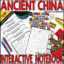 Ancient China Activities: Exciting Interactive Learning